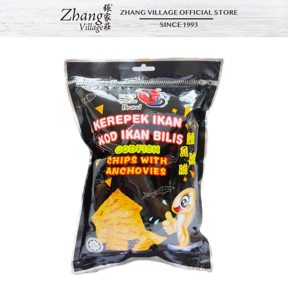 HSH CODFISH CHIPS WITH ANCHOVIES 60G